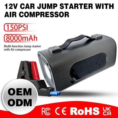 China Multi Function Automobile Jump Starters with 1000A Peak Current Battery Booster 8000mAh Power Bank and Integrated 150 PSI Air Compressor for sale