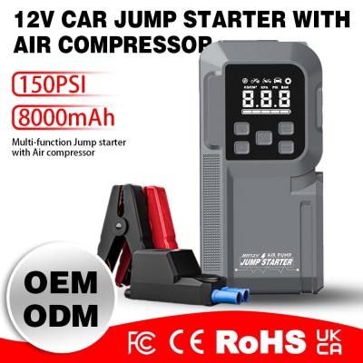 China 1000A Car Jump Starter with Air Compressor and 8000 - 12000mAh Battery for sale
