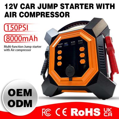 China 12V Multi-Functional Car Jump Starter with Air Compressor and 24000mAh Large Capacity Battery Pack for sale