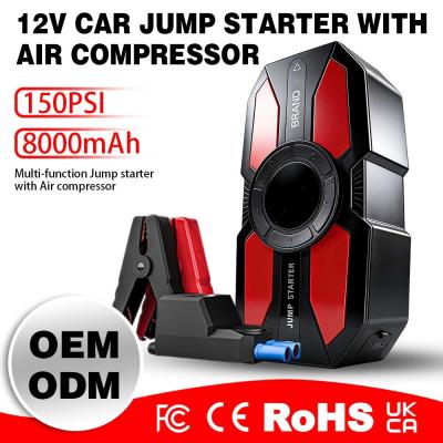 China Portable Compact Car Jump Starter with 600A Peak Power, Multi-Capacity Battery Booster & 150PSI Air Compressor for sale
