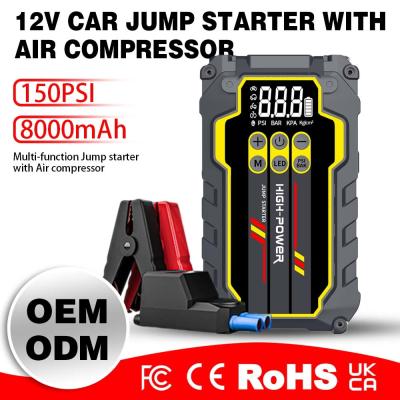 China 12V Car Jump Starter with Air Compressor & LED Light for sale