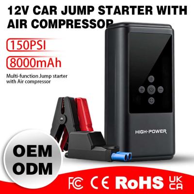 China 600A 12V Car Jump Starter with 150 PSI Digital Air Pump & LED Light for sale