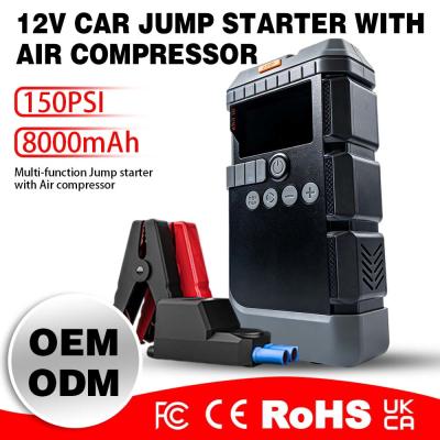 China 8000mAh Car Battery Jump Box with Air Compressor & Type-C Charging for sale