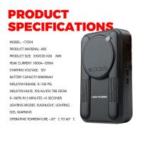 China 1200A 12V Jump Starter & 150 PSI Compressor (High Power) for sale