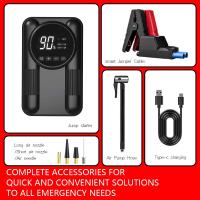China 1200A 12V Jump Starter & 150 PSI Compressor (High Power) for sale