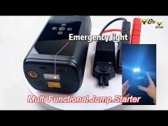 smart compact 12v jump starter with digital display 150psi air compressor & 6400mah battery
