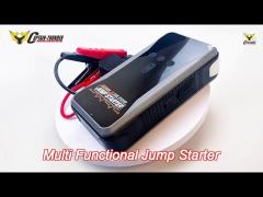 2 in 1 jump starter & air compressor 150psi tire inflator 4000ah -16000ah automobile jump starters