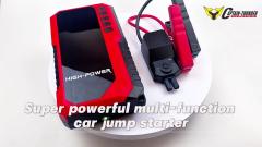 CYD 17 1000A 12000mAh Power Bank