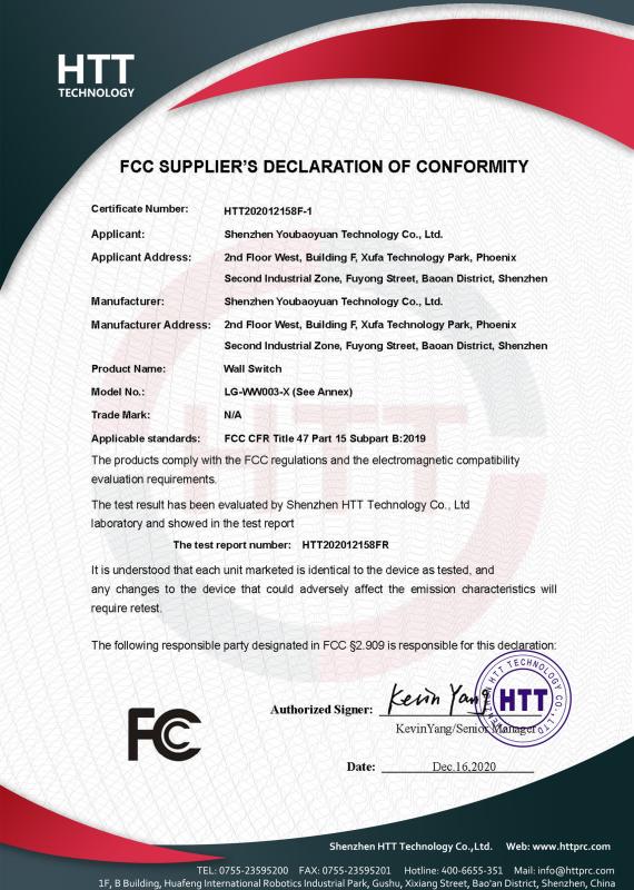 FCC - Shenzhen Ubero Technology Ltd.
