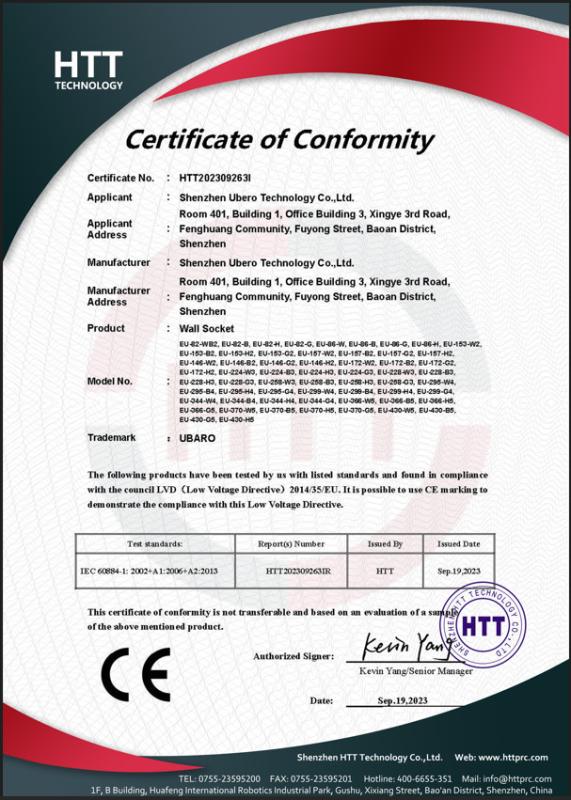 CE-LVD - Shenzhen Ubero Technology Ltd.