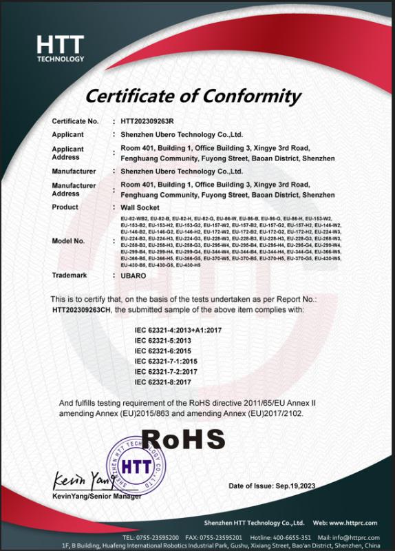 ROHS - Shenzhen Ubero Technology Ltd.