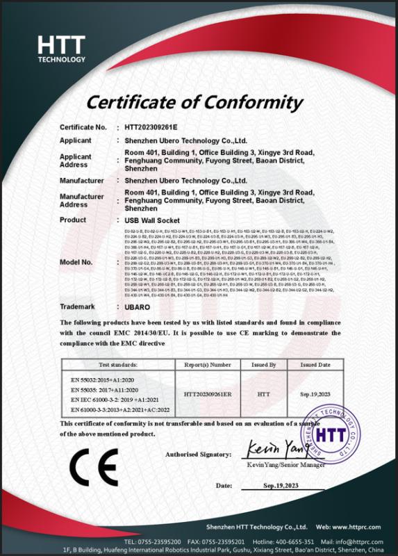 CE-EMC - Shenzhen Ubero Technology Ltd.