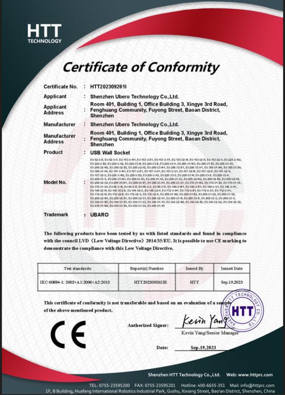 CE-LVD - Shenzhen Ubero Technology Ltd.