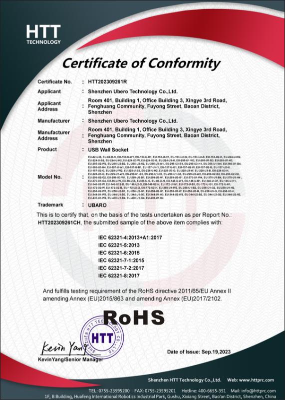ROHS - Shenzhen Ubero Technology Ltd.