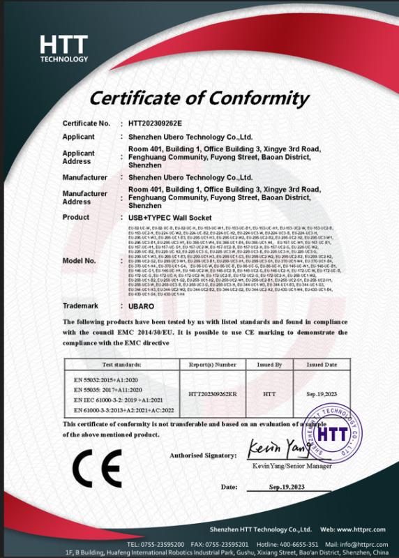 CE-EMC - Shenzhen Ubero Technology Ltd.