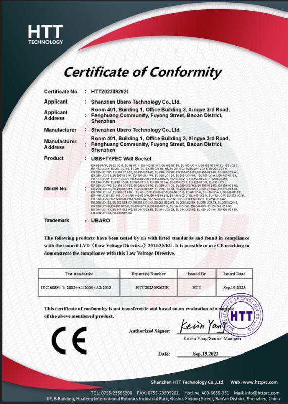CE-LVD - Shenzhen Ubero Technology Ltd.