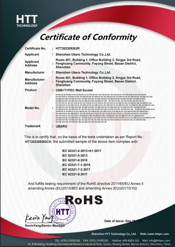 ROHS - Shenzhen Ubero Technology Ltd.