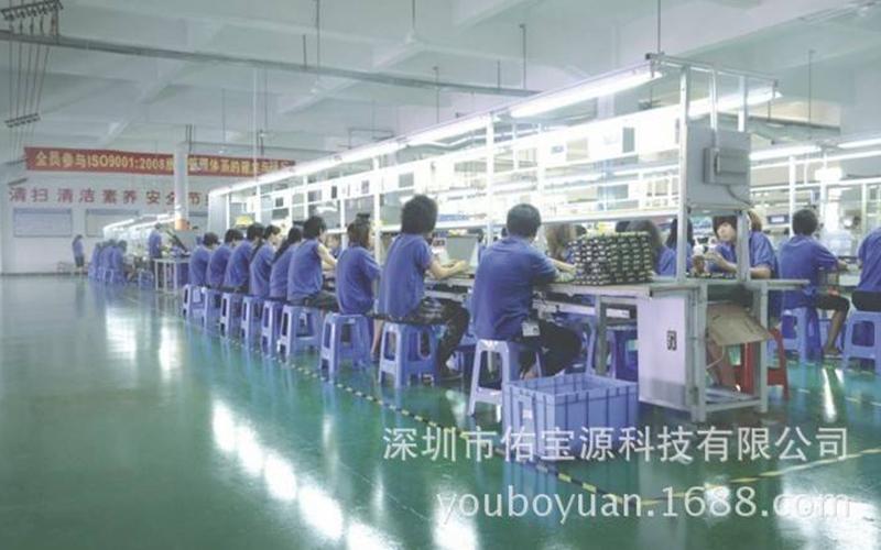 Proveedor verificado de China - Shenzhen Ubero Technology Ltd.