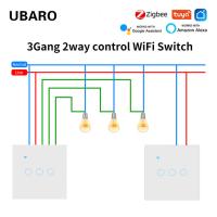 Quality 1000W Double Light Switch Neutral Wire Control 190g 3 Gang 2 Way Smart Switch for sale