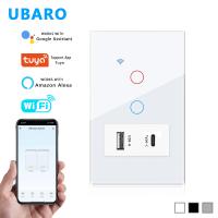 China 118Type Switch Socket Combination with USB and Type C Sockets for sale