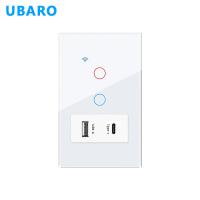 China 118Type Switch Socket Combination with USB and Type C Sockets for sale