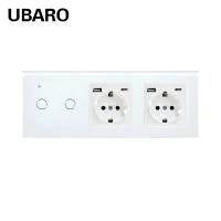 China UBARO White Zigbee Smart Wall Switch with Voice Control 10A Rated Current and Zigbee802.15.4 Compatibility for sale