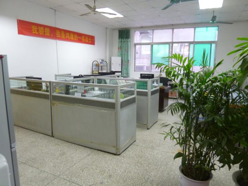 Επαληθευμένος προμηθευτής Κίνας - Shenzhen HongYing Arts And Crafts Gift Factory