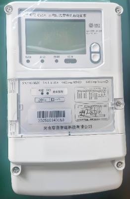 China Three Phase Intelligent Simulation Smart Grid Trainers  Education in Electrical Safety Procedures for sale