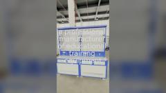 Low-voltage Electrical and Electronic Training Platform