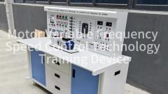 Motor Variable Frequency Speed Control Technology Training Device