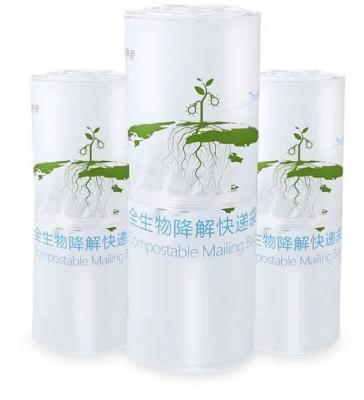 Green Garbage Cornstarch Bags Compostable Kitchen Food Waste Bags, compostable bioplastic trash bag food grade