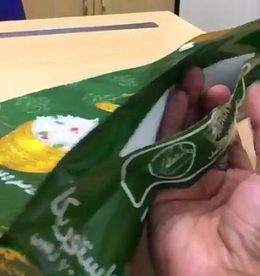 China Rice bags, Custom Printing Glossy Aluminum Foil Animal Feed 5kg Qual Seal Pet Food Packaging Bags With Plastic Handle for sale