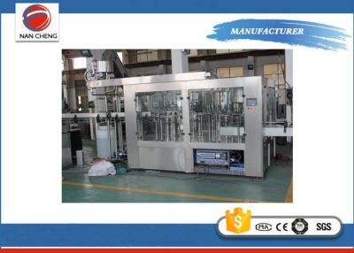 China Máquina de engarrafamento pequena asséptica automática da água, máquina de enchimento quente asséptica de alta velocidade à venda