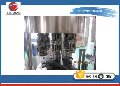 中国 小規模のフルーツ ジュースの充填機の生産ライン、電気飲料のびん詰めにする装置 販売のため