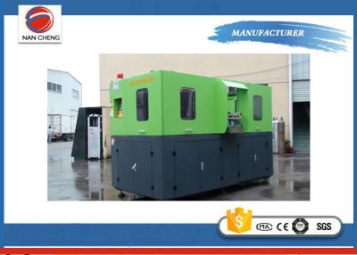 中国 機械50KWの放出のブロー形成機械を4000作る6000BPHペットびん* 2000年* 1950mm 販売のため