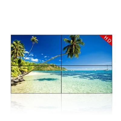 China Customized Splicing Video LCD Wall Display Flexible 3x3 2x2 4x4 for sale
