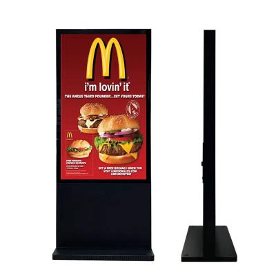 China Outdoor Full HD 32 Inch Digital Signage Display For Subway Airports for sale