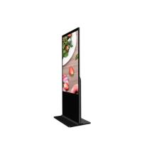 China HONGNUO LCD Backlight Digital Signage 450cd/m² Brightness 1920×1080 Resolution Interactive Display Stand for sale