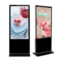 China HONGNUO LCD Backlight Digital Signage 450cd/m² Brightness 1920×1080 Resolution Interactive Display Stand for sale