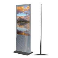 China 43 Inch Smart Interactive Mirror with 1920×1080 LCD Touch Screen, 450 Nits Brightness and 10-Point Capacitive Touch for sale