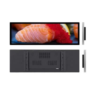 China Commercial Bar LCD Display Ultra Wide 35.5 Inch For Subway Bus Station for sale