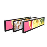 China 27-Inch High Brightness Bar LCD Display with 1920×810 Resolution and 500cd/m² Brightness for Digital Signage for sale