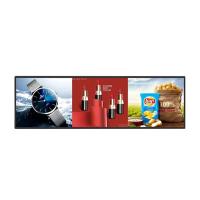China 27-Inch High Brightness Bar LCD Display with 1920×810 Resolution and 500cd/m² Brightness for Digital Signage for sale