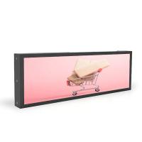 China 27-Inch High Brightness Bar LCD Display with 1920×810 Resolution and 500cd/m² Brightness for Digital Signage for sale