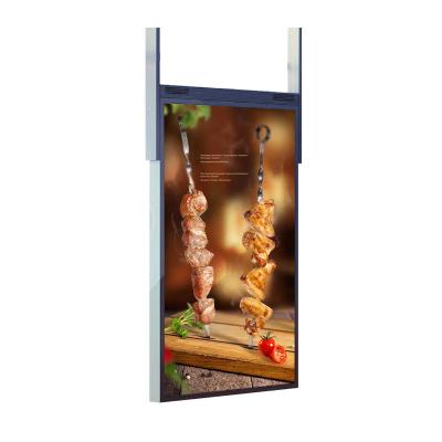 China 49 Inch Digital Window Display Signage High Brightness Full HD ODM for sale