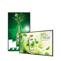 China CMS LCD Wall Mounted Digital Advertising Screen And 8GB Storage for sale