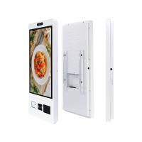 China HONGNUO HN-4301ZZ Self Service Kiosk with 1920×1080 Display and 50,000 Hour Lifespan - RK3288 Android Solution for sale