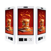 China HONGNUO HN-4301ZZ Self Service Kiosk with 1920×1080 Display and 50,000 Hour Lifespan - RK3288 Android Solution for sale