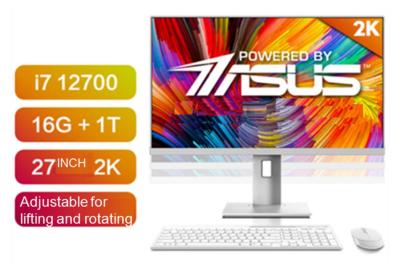 China I7 12700 Все в одном компьютере 27 дюймов 16G + 1T конкурентоспособная цена 178o угол зрения for sale