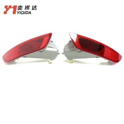 Cina 30763322 30763323 Car Light Car Led Lights Red Bar Light Lamp Per Volvo XC60 in vendita